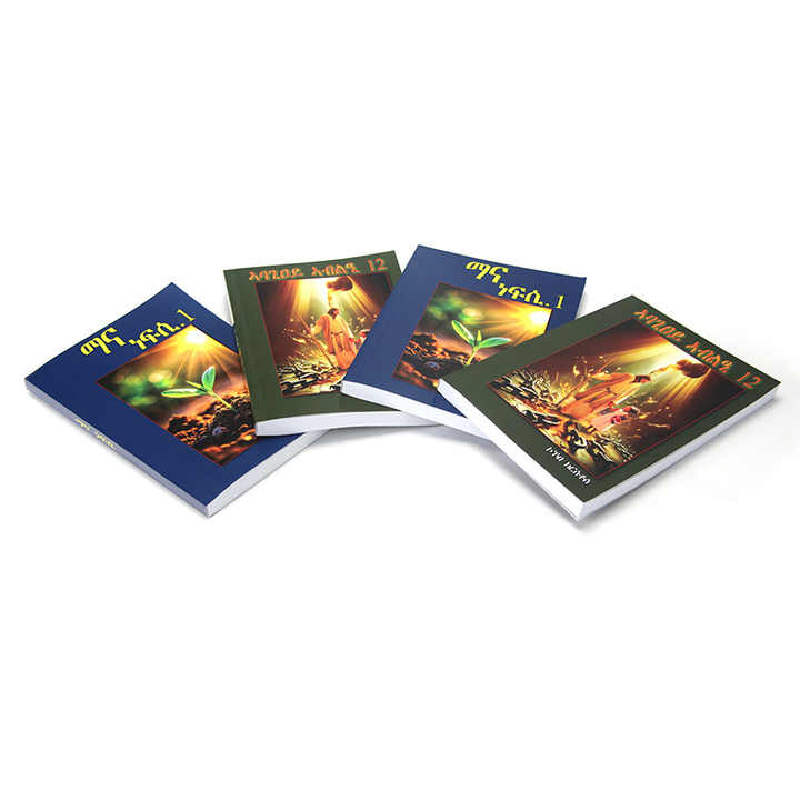 Custom Book Printing Service Black and White Soft Cover Full Color ...