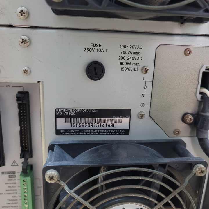 Keyence 3-Axis YVO4 Laser Marker MD-V9920 - High Accuracy