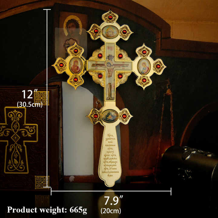 Orthodox Crucifix - Realistic Gold Plated Metal Alloy