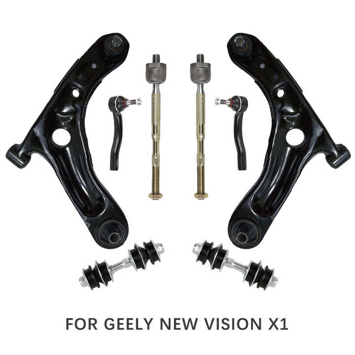 Geely Monjaro Coolray Gx3 Pro Emgrand Ec7 팬더 컨트롤 암 볼 조인트 타이로드 엔드 스태빌라이저 ...