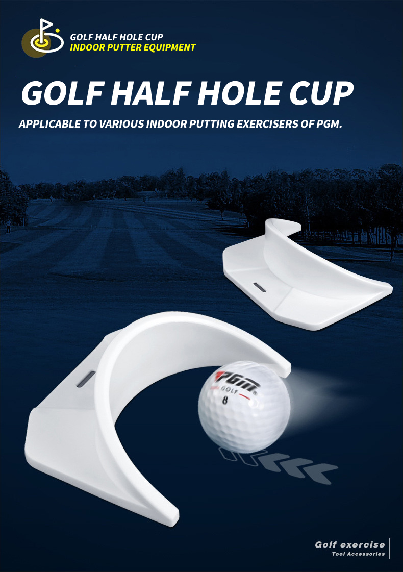 PGM DB012 golf putting hole ball cups wholesale high quality custom ...