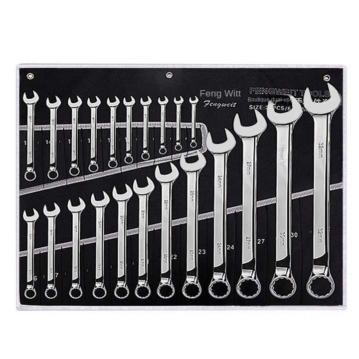 Dual-Purpose Plum Opening Wrench Set 6-32mm High Hard Anti-Rust Dull ...