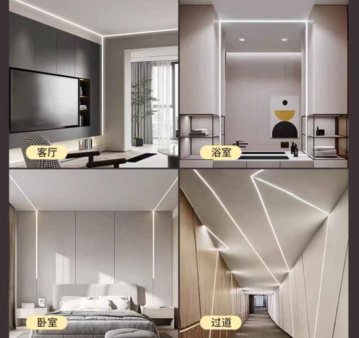 16MM Corner LED Profile - Efficient Indoor Lighting Solutions