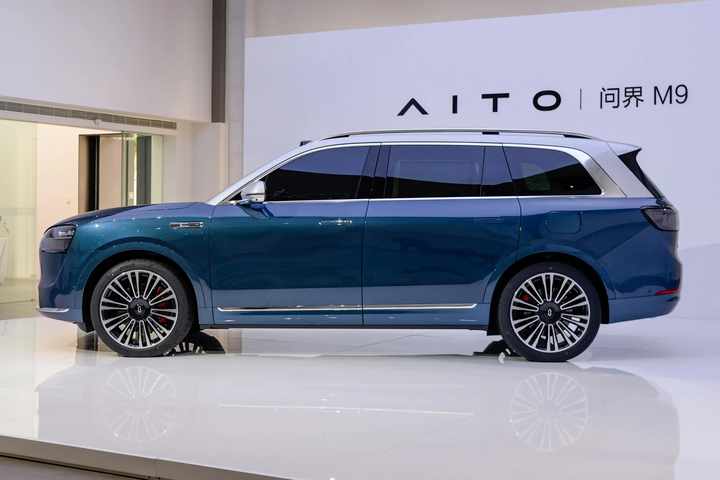 Electric Car AITO M9 EV with Massage Seats, 25-speaker Sound System ...