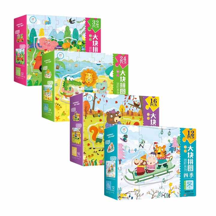 Preschool Block Advanced Four Seasons Paper DIY Toy Jigsaw Puzzle for 2 ...