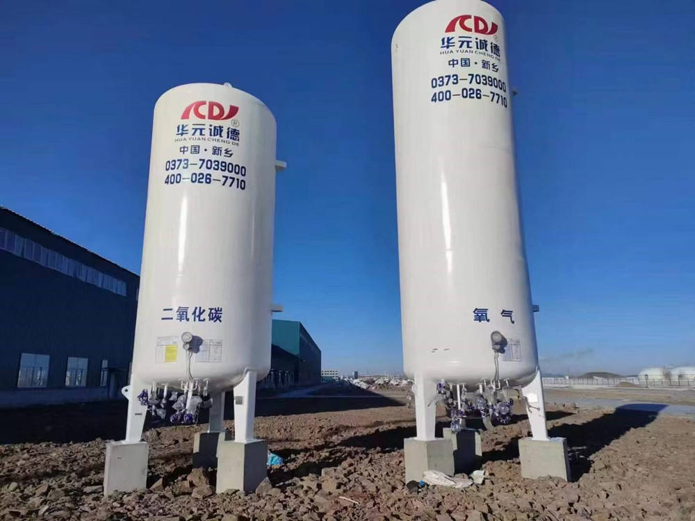 5m3 8bar Asme Standard Vacuum Perlite Insulation Liquefied Oxygen ...