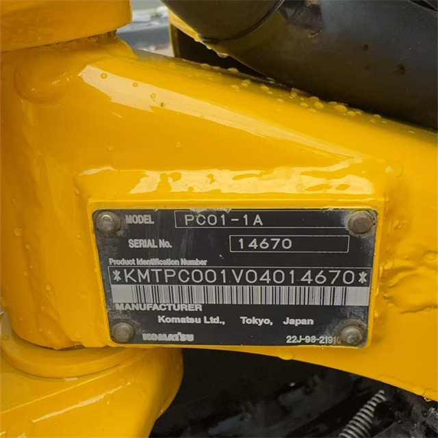 Komatsu PC01 Excavator - Mini Crawler Used Machine