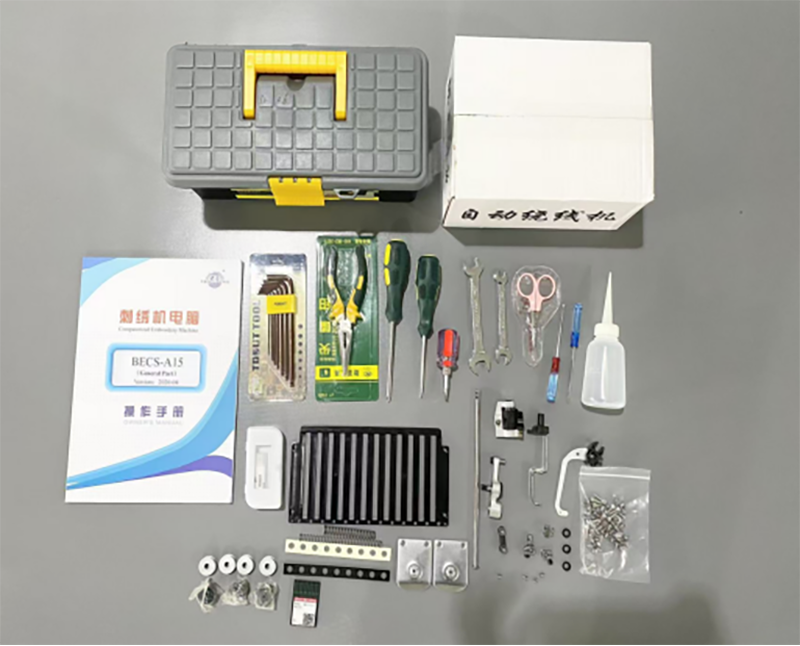 New Products Embroidery Machines Two Heads Embroidery Machine Cheap ...