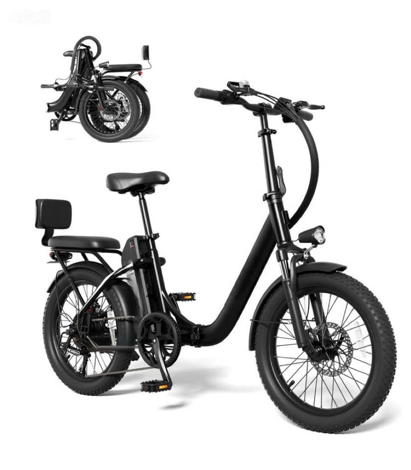 Folding Mini Electric Commuter Bike Adults 1000W Brushless Motor 7 ...