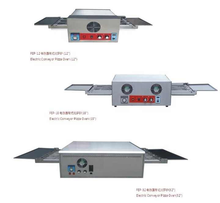 Astar 18 Inch Gas Pizza Oven - Fast Baking & Uniform Heat