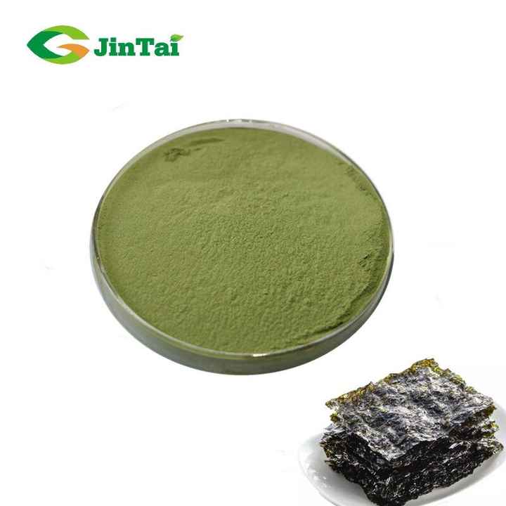 Wakame Kelp Extract - Green Spirulina & Brown Algae Powder
