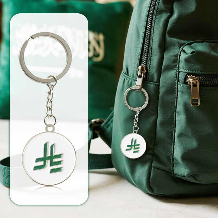 In Stock Saudi Riyal Symbol Keychain Enamel Metal Badge Pendant Arabic ...