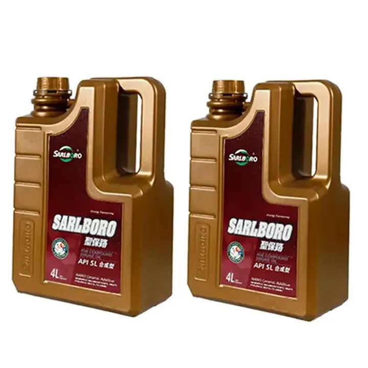 High Quality Fully Synthetic Gasoline Engine Oil for Cars ISO9001 ...