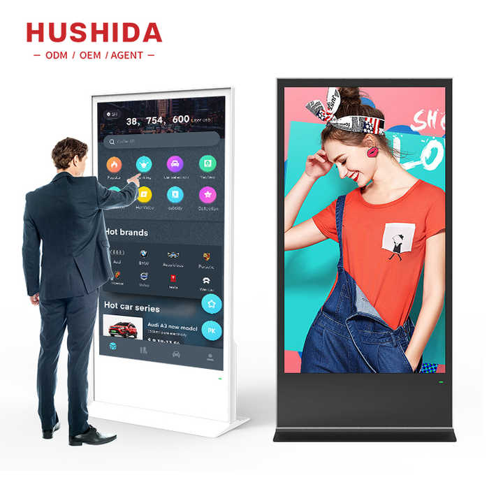 65 75 85 Inch Touch Interactive Screens AD Kiosk Vertical LCD Display ...