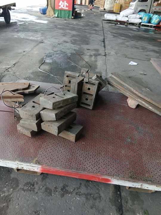 Golden Casting Mining Machine Parts Horizontal Shaft Impact Crusher ...