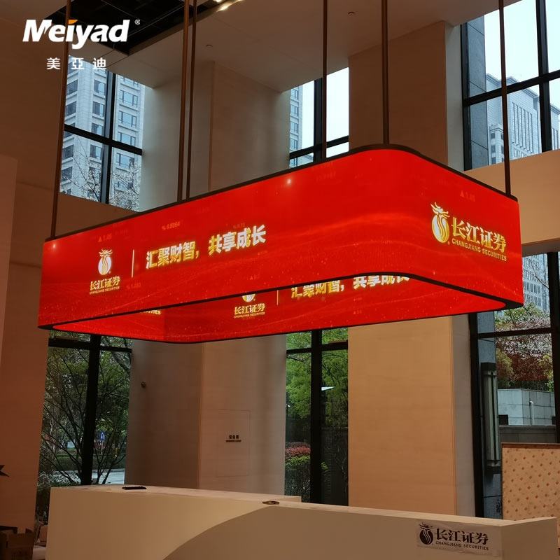 Customized Flexible Curved Cylindrical LED Display