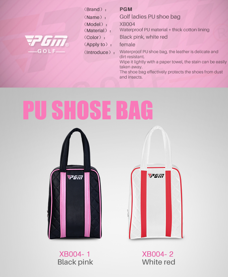 PGM XB004 PU Golf Shoe Bag-企业官网