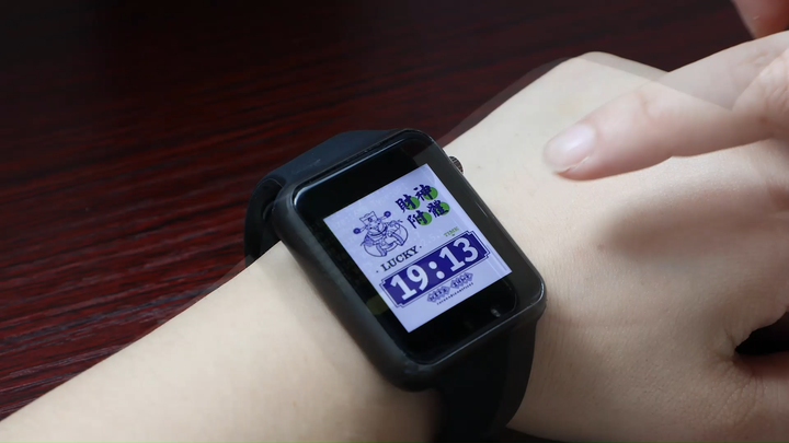LILYGO T-Watch S3 - ESP32-S3 Watch with Lora Programmability