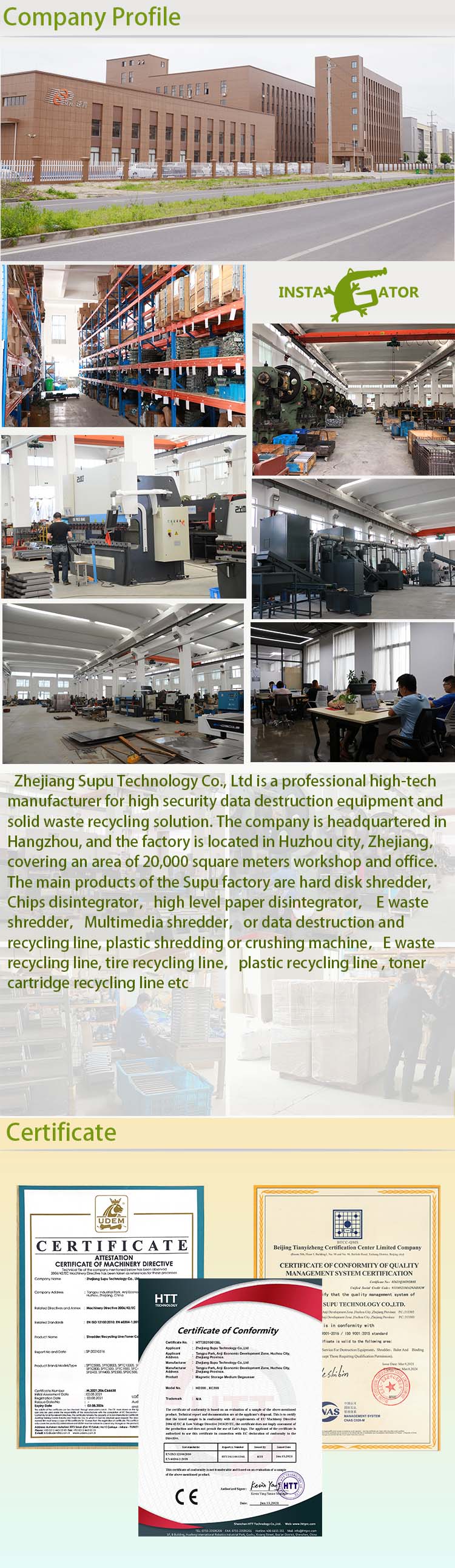 China Customized P7 Commercial Efficient Safety Shredder Manufacturers ...