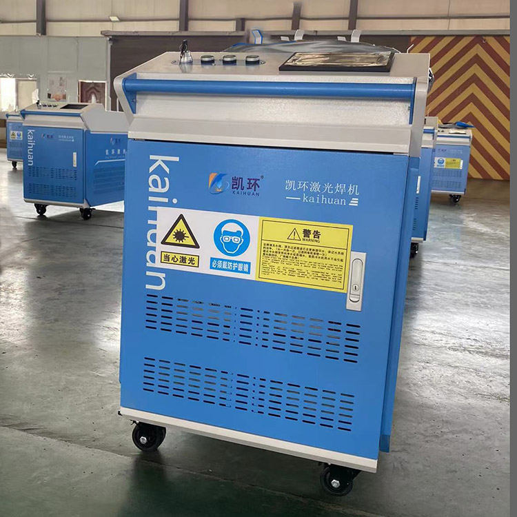 Wholesale Kaihuan Laser Welder Portable & Air-Cooled Design | Alibaba.com