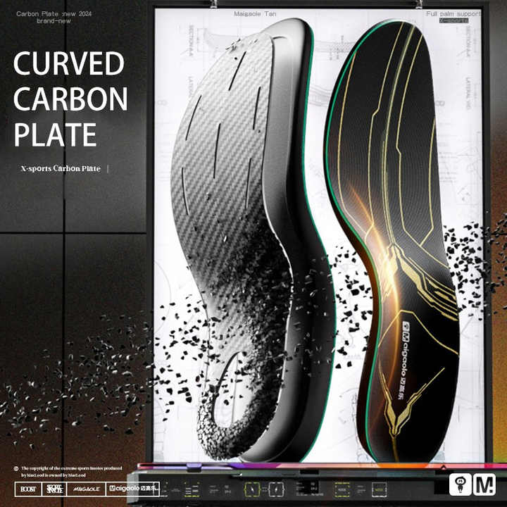 Carbon Fiber Arch Support Insoles for Basketball - OEM Available