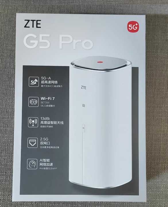 2024 NEW 5G CPE G5 Pro WiFi 7 BE7200 Dual 2.5G Ports MC8512 with 2 TS9 ...