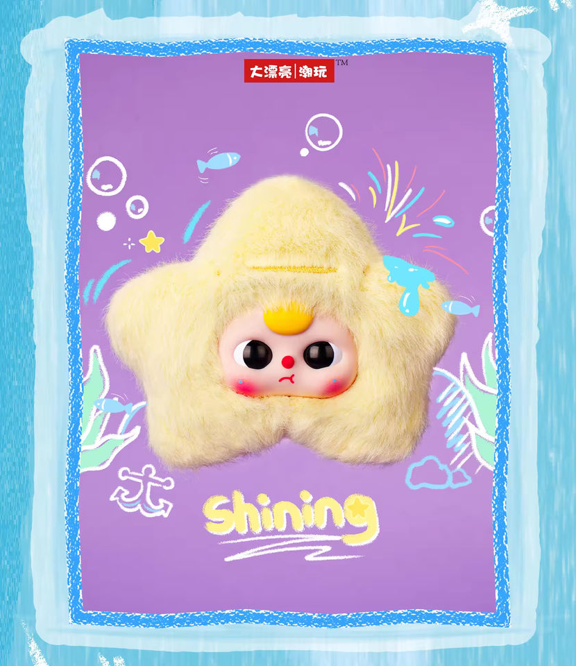 Baby Three Romantic Ocean Blind Box Dolls Cute Pet Plush Toys V1 V2 100 ...
