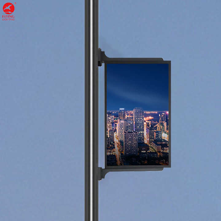 Outdoor Street Display Screen IP65 Waterproof Smart Street Light for ...