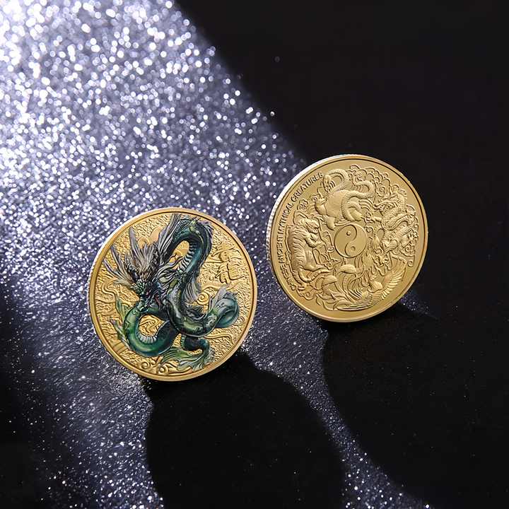 Chinese Four Gods Commemorative Coin Set (Azure Dragon, White Tiger ...