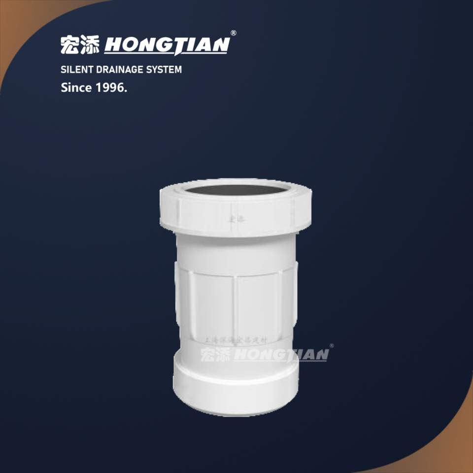 High Quality PP PE Silent Pipe Fittings - Bestseller DN75