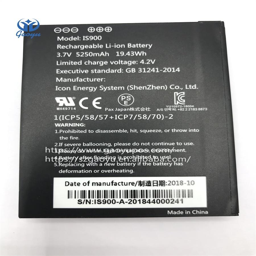 New battery newpos 8210 new terminal pos 9220 pos Battery 7.2v 2600mAh ...