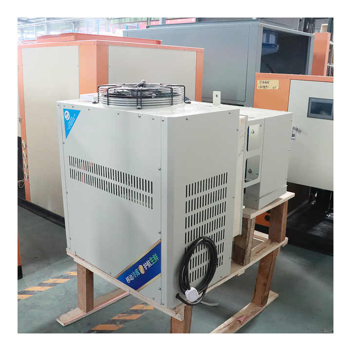 3HP 220V 30~80Hz Side-embedded Monoblock Inverter Refrigeration Unit ...