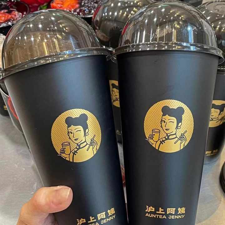 360 500 700ml Disposable PP Injection Molded Cup With Lid Straw Black ...