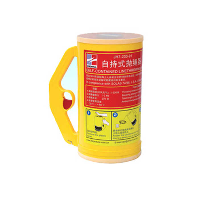 SOLAS Line Throwing Appliance - Reliable Maritime Safety