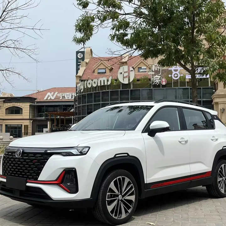 Changan CS35 Plus 2024 SUV - Efficient Gasoline Car