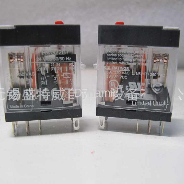Original in Stock RXG12BD/RXG22B7 Interface Relay Electronic Components ...