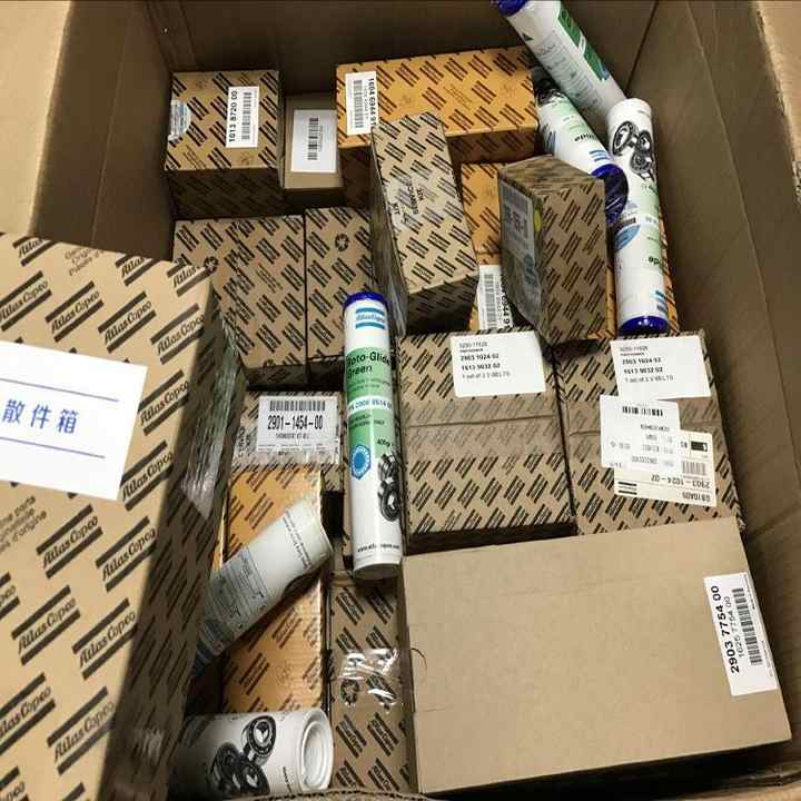 Atlas Copco Air Compressor 100% Original 2000/4000/8000 Hour Service ...