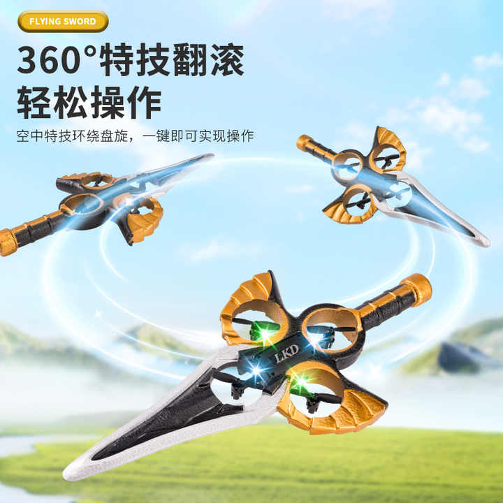 New Remote-Controlled Flying Sword Stunt Foam Aircraft with Colorful Lights, Rechargeable and ...