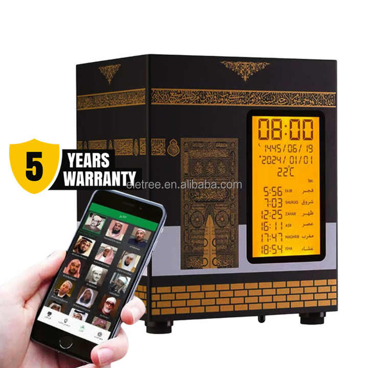 Islam Lecteur Coran Mecque Adan Azan Watch Islamic Gift