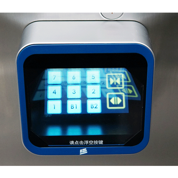 Touchless Human Computer Interaction Module Type-N Touchless Elevator ...