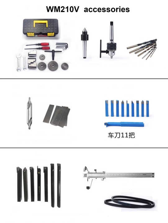 WELLDE WM210V Double Chuck Brushless Motor Mini Lathe Machine