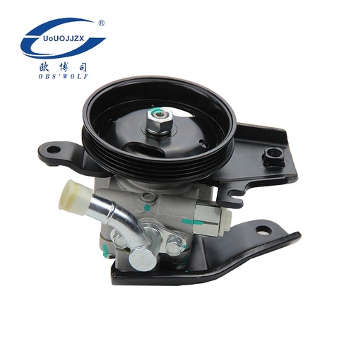 auto parts Hydraulic oil pump power steering pump for TOYOTA COROLLA ...
