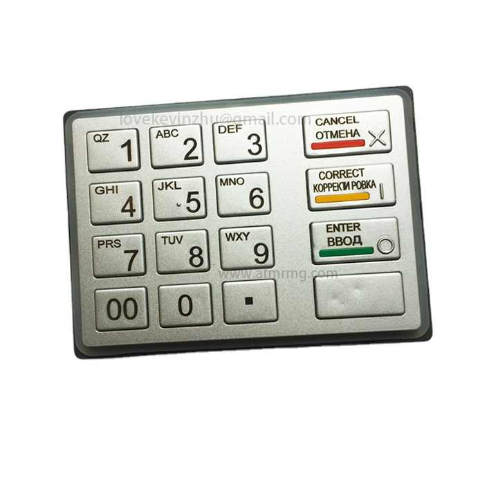 Diebold Opteva EPP7 ATM Machine Parts - Keyboard & Touch Screen