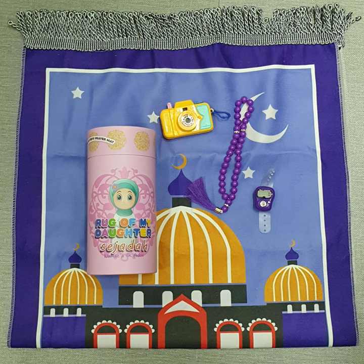 Sejadah TP01-1 Traditional Muslim Prayer Mat Featuring Islamic Foldable ...