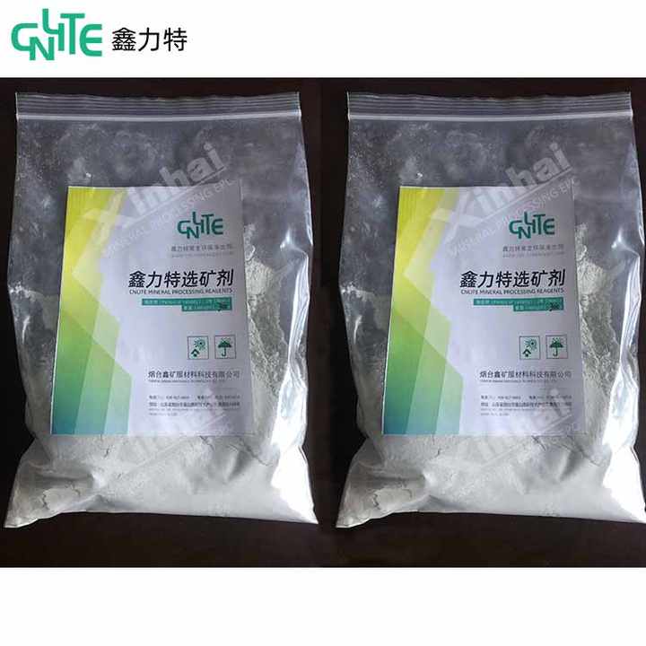 CNLITE Eco-Friendly Gold Ore Leaching Reagents - GDA