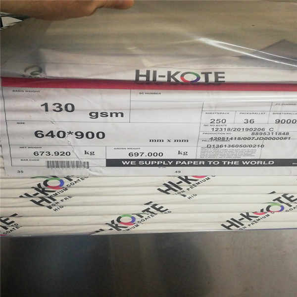 80/90gsm C2S Art Paper Gloss for Magazine Printing - Chenming