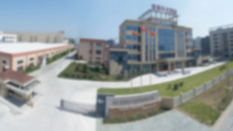 Company Overview - Zhejiang Jiadele Technology Co., Ltd.