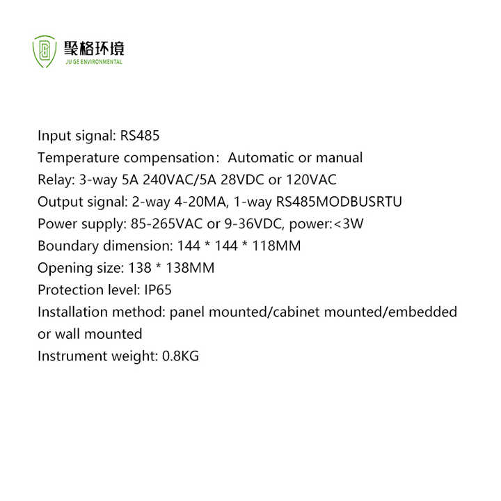 COD Meter - Online RS485 Digital COD Transmitter for Waste Water