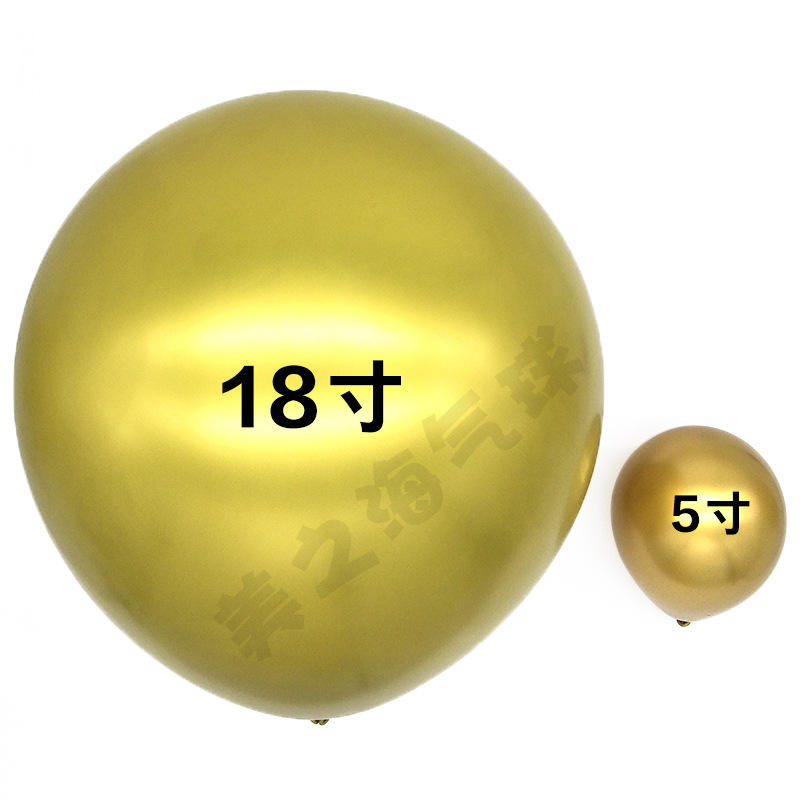Chrome Gold Metallic Floor Popper Heavy Duty Pearlescent Confetti ...