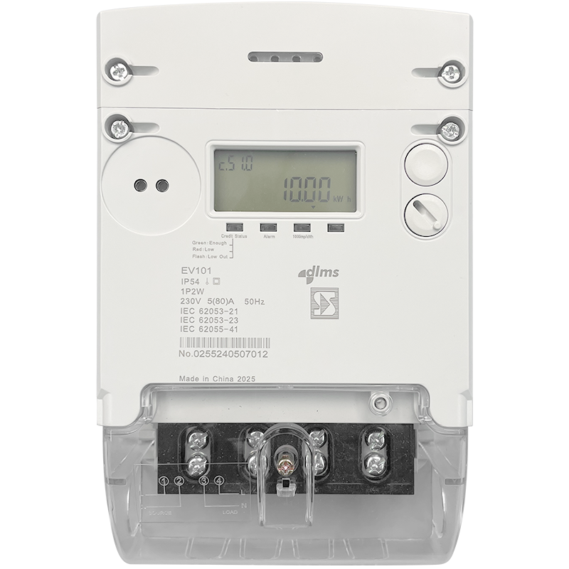 Three-Phase Smart Meter G3-PLC/GPRS/RF 400V 100A 50Hz High-Precision ...